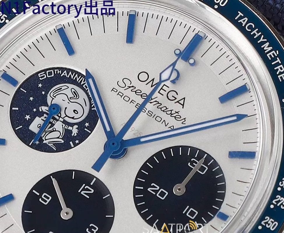 Omega SpeedMaster Snoopy Chronograph 42 mm Super Clone Eta - Saatport